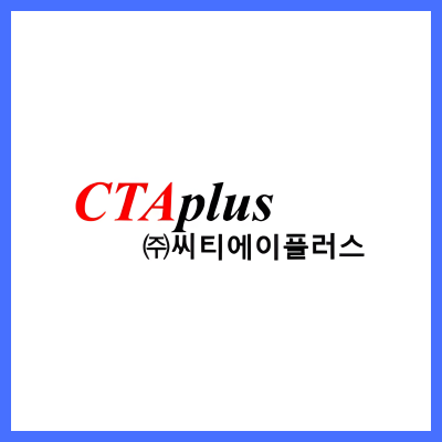 Komachine Transaction History: CTA PLUS