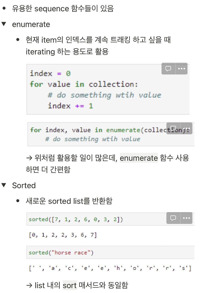 [Book] Python for Data Analysis(3E) -3.25-