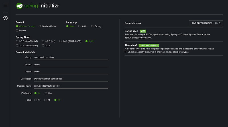 백엔드 : 1. Spring Initializer