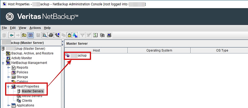 NetBackup Retention Level(보관 기간) 생성 방법 :: Benjamin's Note
