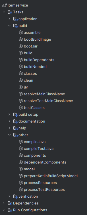[QueryDSL] QueryDSL 사용법