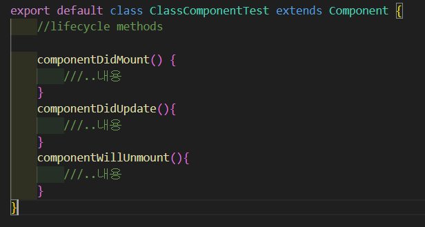 [React.js] useEffect Hooks 간단 정리