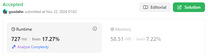 [leetcode] 2257. Count Unguarded Cells in the Grid #2