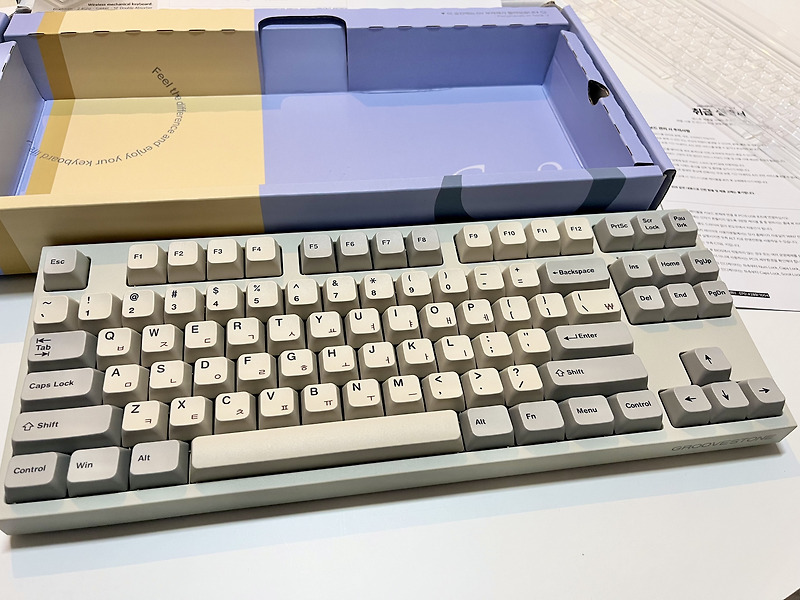 GV8 수제윤활 라이트MA (저소음 밀키축, 38g) 내돈내산