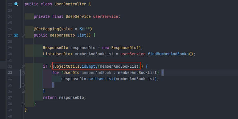 [java] list의 null 체크(ObjectUtils.isEmpty())