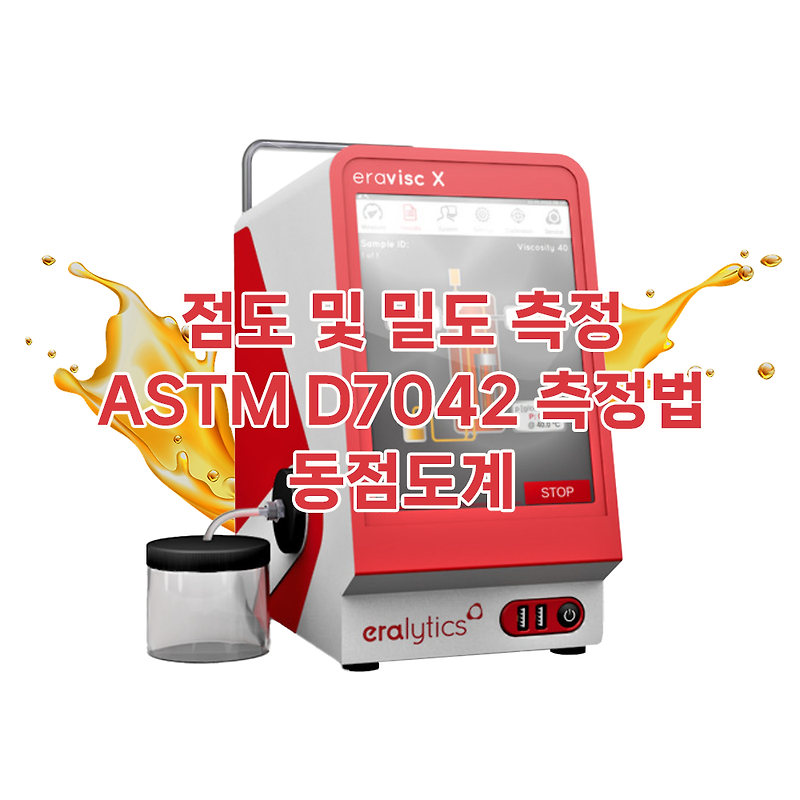 ?scode=mtistory2&fname=https:%2F%2Fblog.kakaocdn.net%2Fdn%2FuR1vw ...