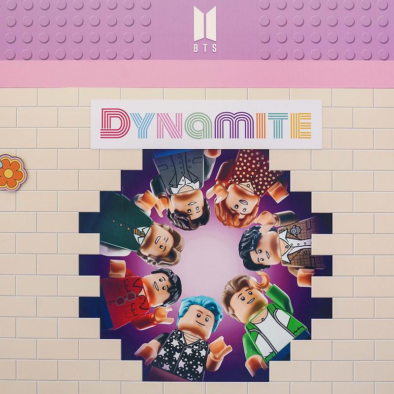 세계적 아이콘, 레고로 변신하다! 레고 BTS Dynamite 팝업스토어