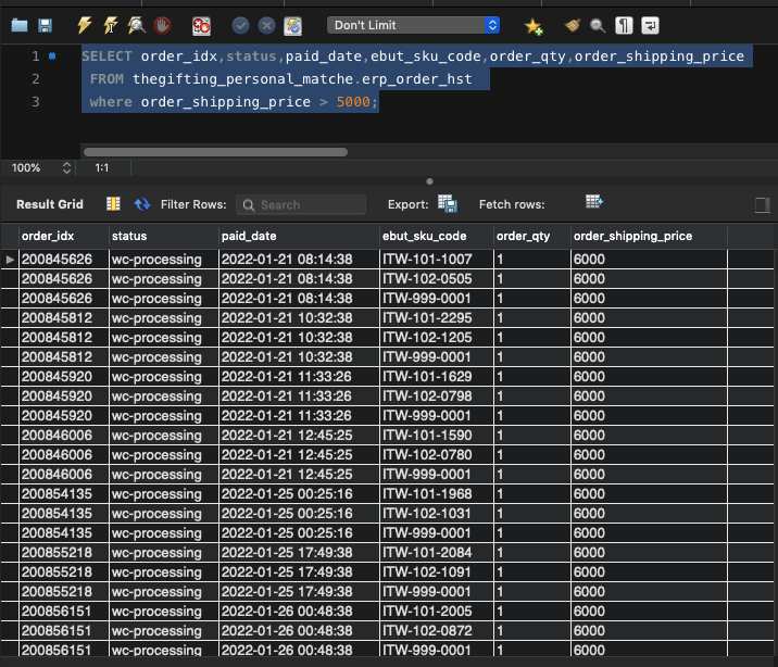 초보자를 위한 SQL 200제 -한 달에 책 한 권 끝내기- Day3