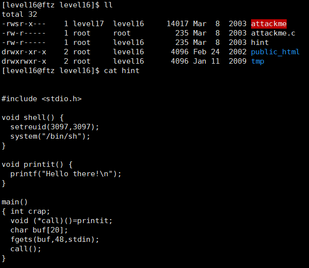 Free Training Zone (16) level16 → level17 :: 20학번 대학생활