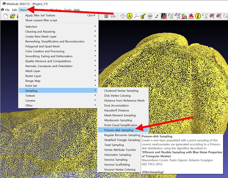 메시랩(MeshLab)에서 포인트 클라우드(point cloud) 해상도 설정하기
