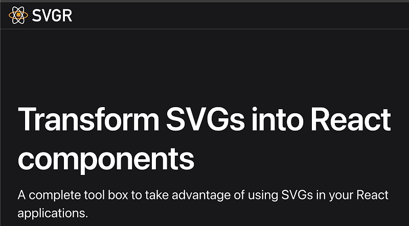 (React 19 + Next js 15 + Panda Css) 2. SVGR 적용 — 부자가 되고 싶은 개발자
