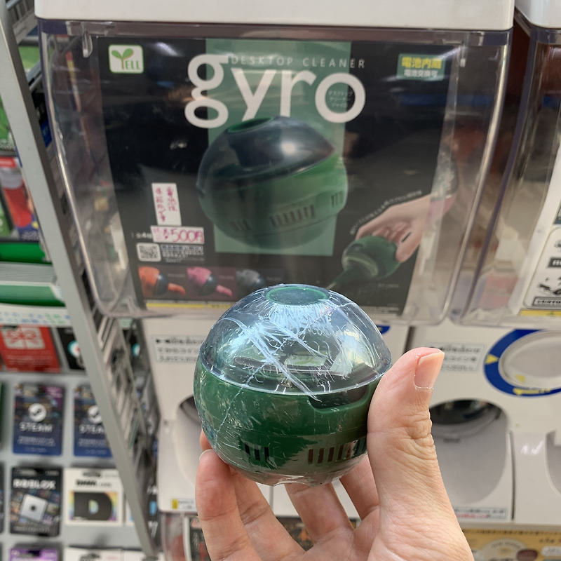 실제 작동되는 청소기 가챠가 있다!? (gyro DESKTOP CLEANER 후기)