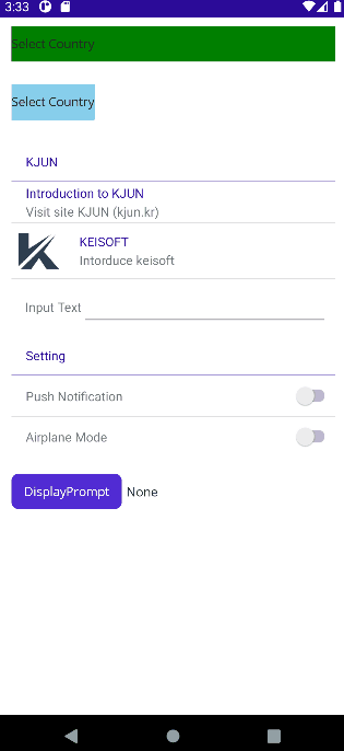 kjun.kr (kjcoder.tistory.com) :: [.NET MAUI] DisplayPromptAsync 사용하기 - ViewModel