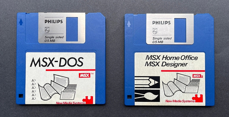 레트로 컴퓨터 운영체제 MSX-DOS