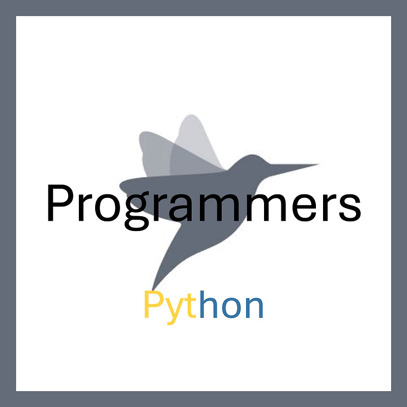 [문제모음] Programmers(Python): Lv4