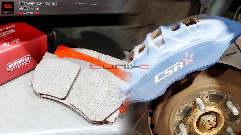 CSR 6p (6G) 스포츠패드 교체 싼타페DM ( 대구브레이크튜닝 튜닉스 4p 8p )