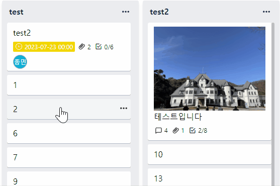 Spring Redisson 분산락(Distribute Lock) 좀 더 잘 써보기 (1/3) - 템플릿 콜백 패턴