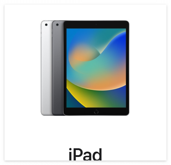 아이패드 종류 아이패드 9세대 아이패드 싸게사는 법