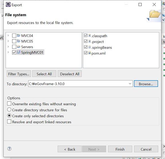 Spring MVC02 - Mapper Interface와 XML이용한 CRUD