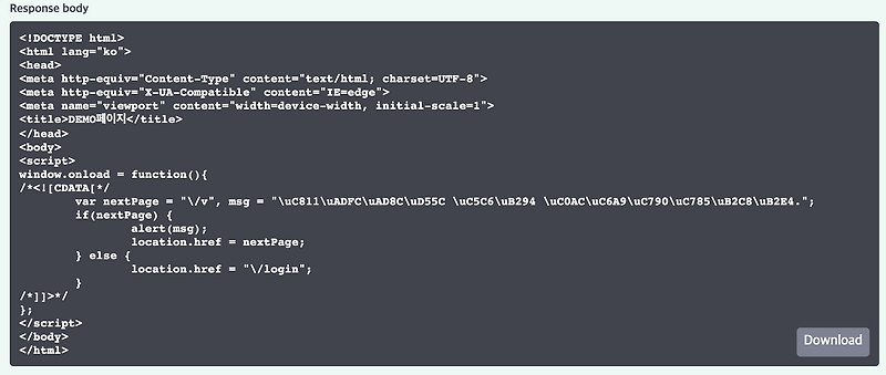[Thymeleaf] inline javascript에서 유니코드로 표기된 한글문자 한글로 표기