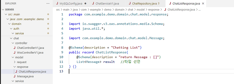 24. 기능을 위한 부수적인 API 작성하기 [Entity -> DTO]