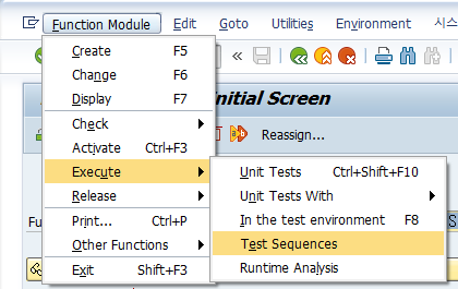 SAP Function Module 에서 Commit Work 하기( BAPI ) :: 감자
