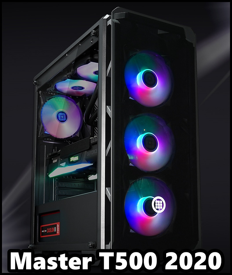 6개의 RGB 팬, 성능과 감성을 잡다 - 마이크로닉스 Master T500 2020 강화유리