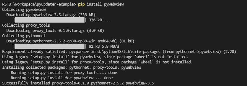 [pywebview] python 을 이용한 webview
