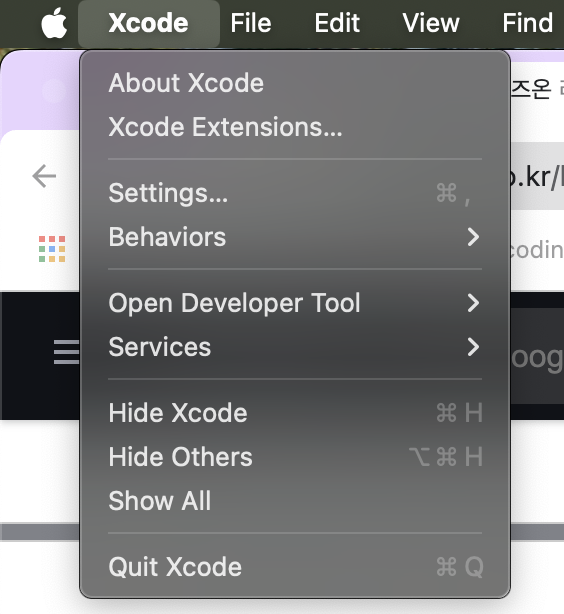 [React Native] RN 개발환경 세팅 feat. Mac