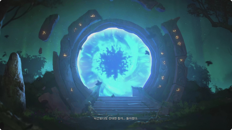 [공략/AOW4] 에이지 오브 원더스 4. 치트 콘솔