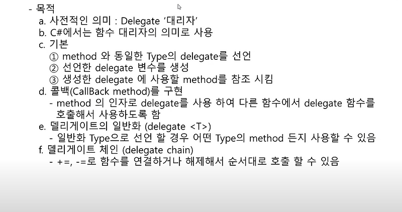 C# WINFORMS Delegate