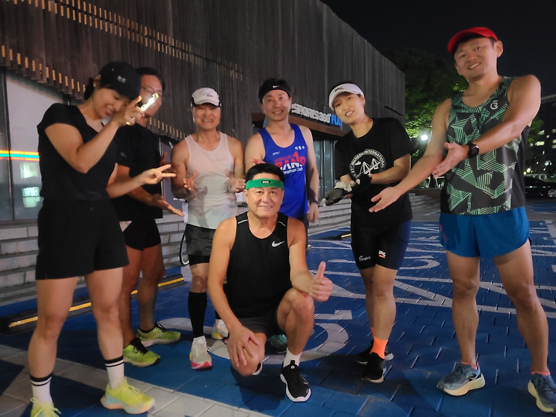 2024-08-28 올림픽공원 수요달리기