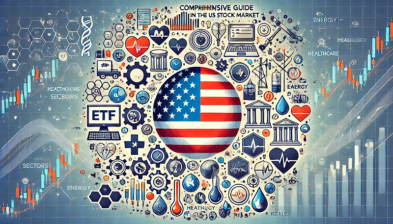 미국 주식시장의 ETF들 [ETFs in the U.S. Stock Market]