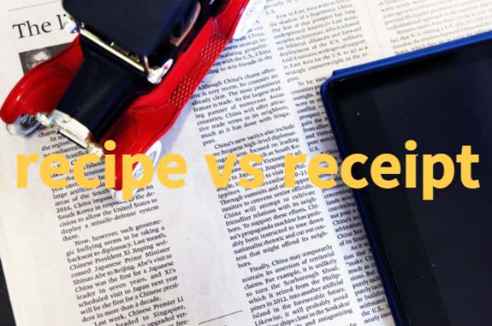 recipe vs receipt 뜻 헷갈리는 영어 단어 기초 회화
