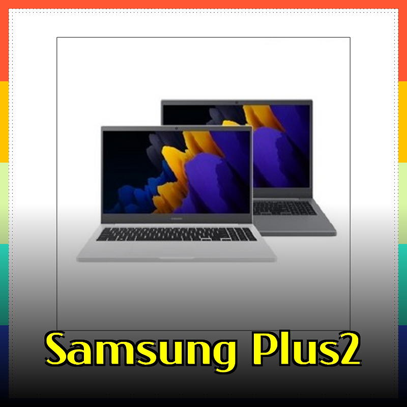 삼성 노트북 플러스2 NT550XDA 시리즈: 나에게 딱 맞는 모델을 찾아보세요!
