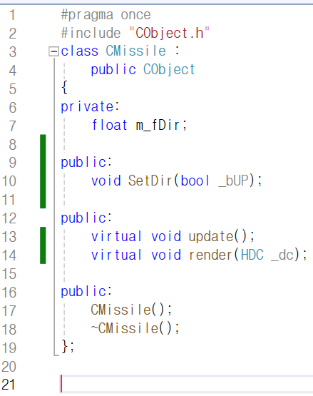 Win32 API 기초 : Object (2)