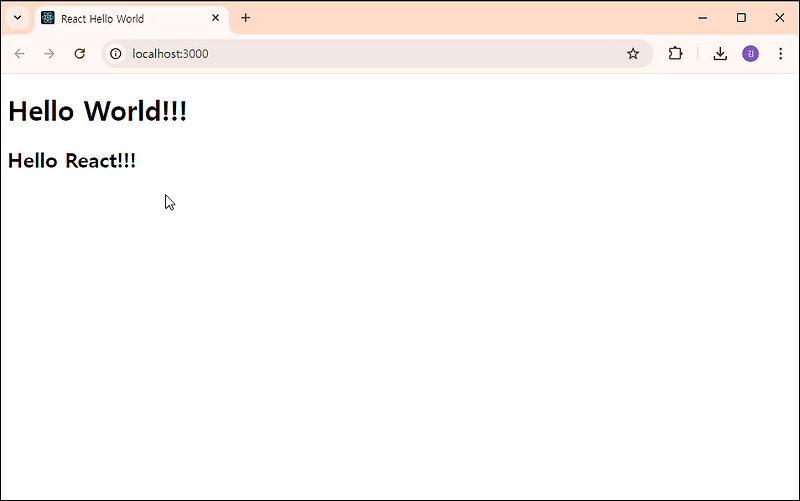 [React Exam 15] create-react-app로 Hello World출력하기