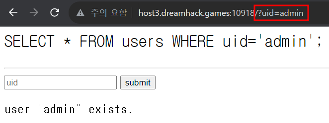 [Dreamhack] Level2: blind sql injection advanced