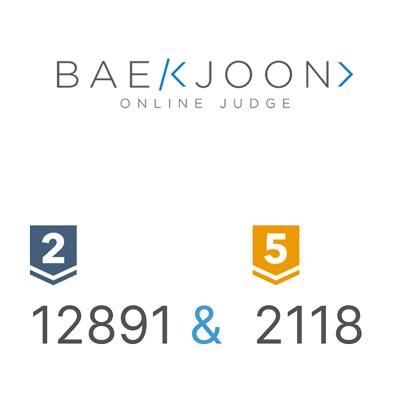 [코딩테스트] [12891] DNA비밀번호 & [2118] 두개의탑 — bulmang