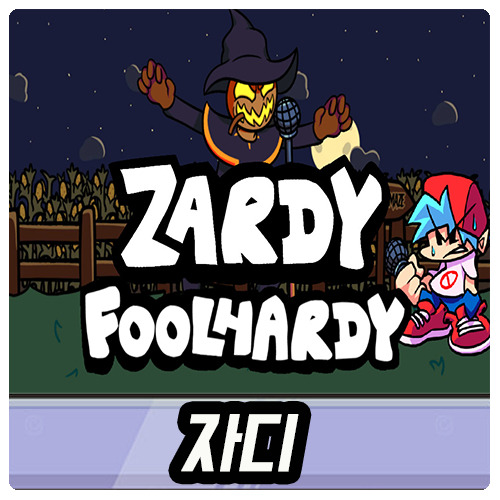 FNF MOD 자디 "V.S Zardy"