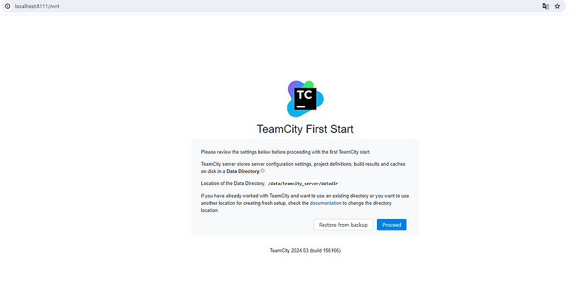 TeamCity Server 설치 (with. Docker-compose)