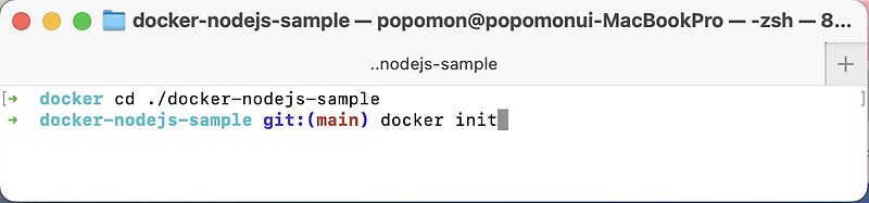 [Docker] Node JS 컨테이너 사용하기