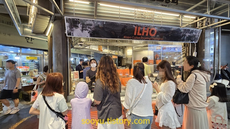 광장시장 일호상회 - 대한민국 1등 바리스타 운영 카페