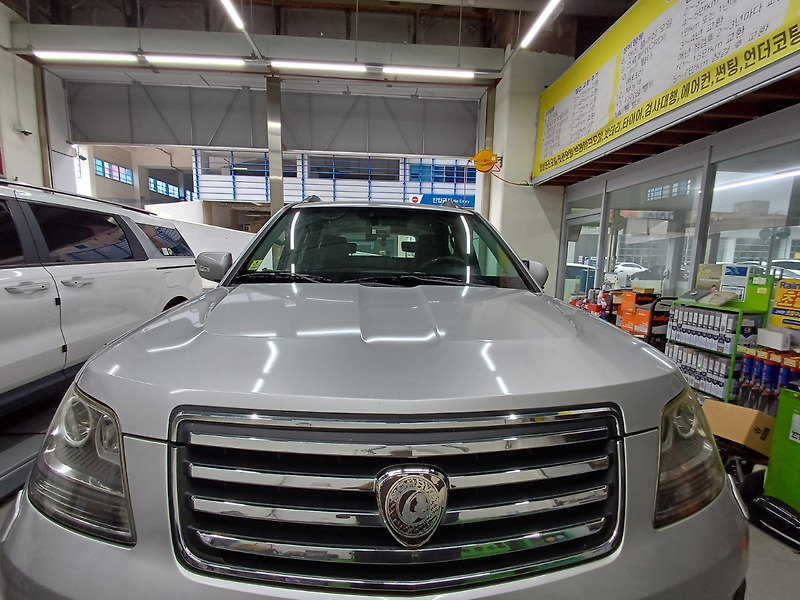 모하비 자동차 백밀러가 접히지 않는 고장 수리 모하비 사이드미러 모터 기어 고장 수리자동차 백밀러가 접히지 않고 드르륵 윙윙 모터 돌아가는 소리만 들림 자동차 백미러