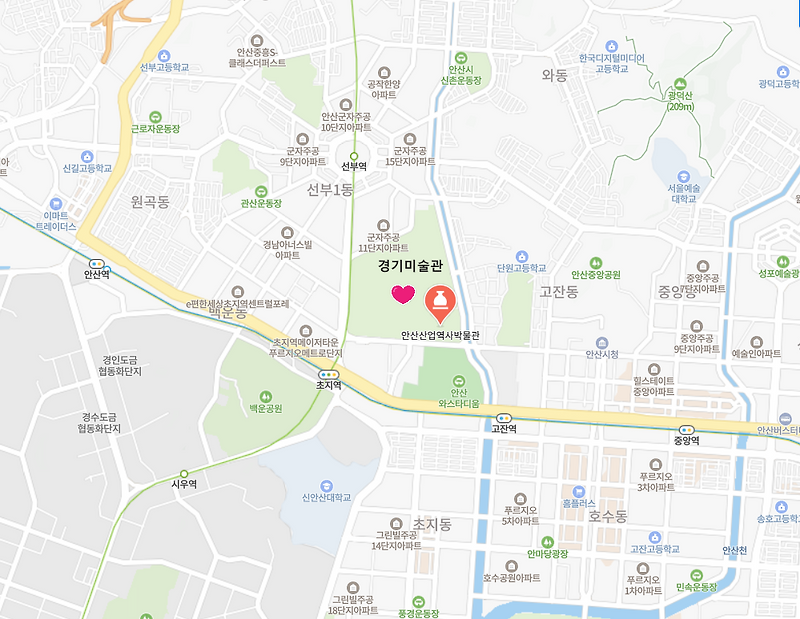 안산산업역사박물관