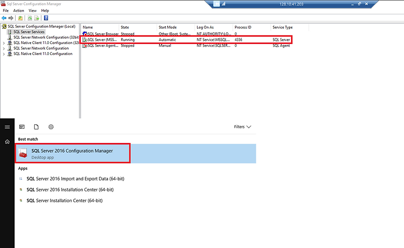 MS SQL Always On 설치 가이드 - 3 :: 반달