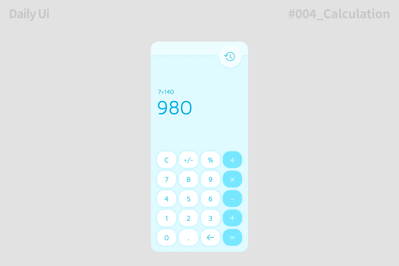 Daily UI #004 Calculation