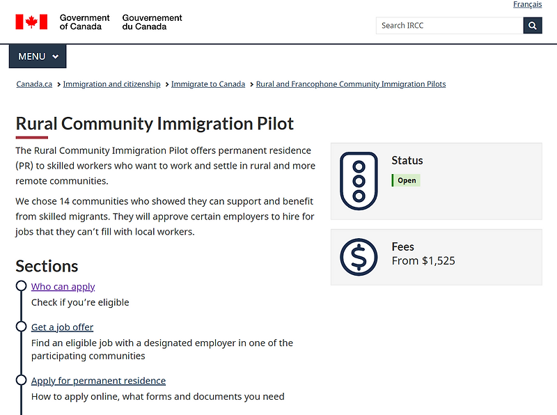 캐나다, 새 이민 파일럿 프로그램, Rural Community Immigration Pilot, RCIP :: RN.NR