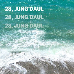 JUNG DAUL (정다울)-honeymoon [가사/듣기]