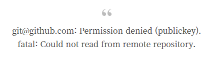 git@github.com: Permission denied (publickey).fatal: Could not read from remote repository. 해결 방법